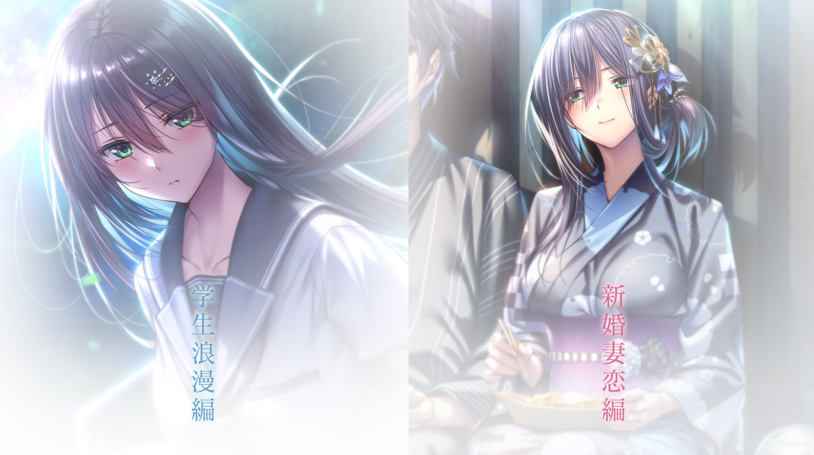 [精品ADV汉化动态]甜蜜女友2+ AI精翻汉化版+全CG存档+全特典[电脑9.88G/FM/BD]| 游戏资源| 网赚资源区 - 南+ South Plus - powered by Pu!mdHd