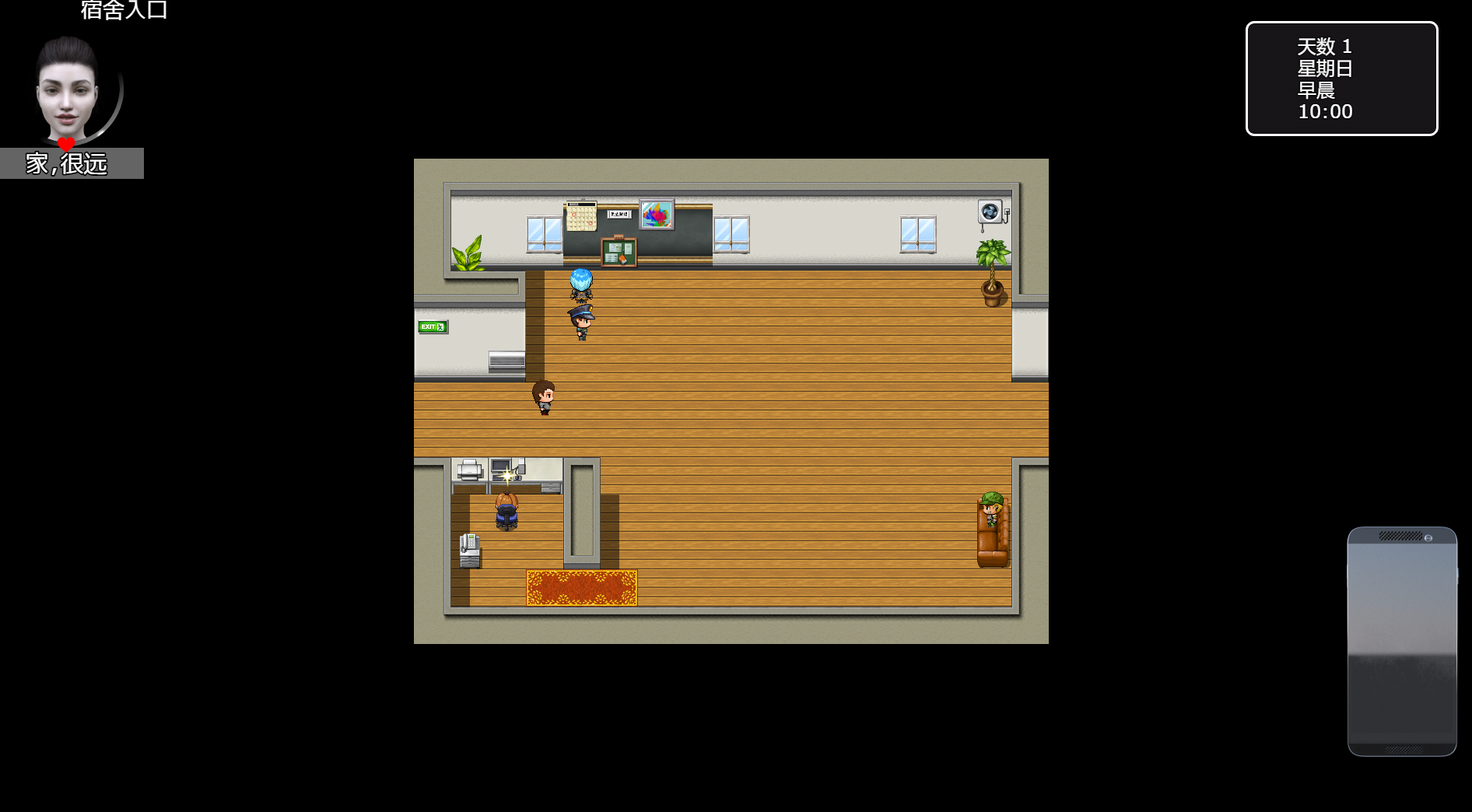 [RPG汉化]学校美好生活 College Life V2.95 中文版[双端4G/FM/BD] - Galgame - 呀次元 YAACG